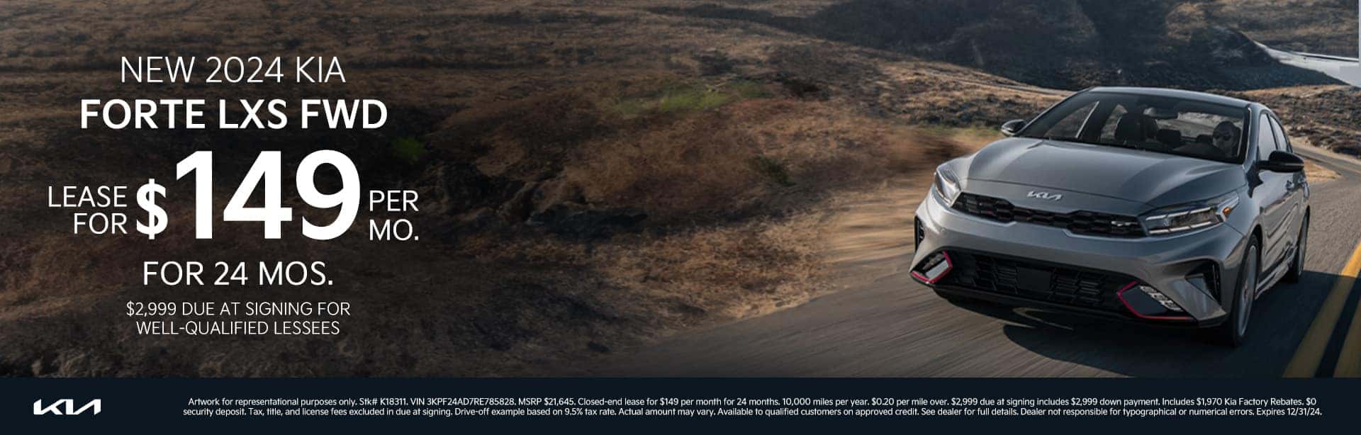 Kia Dealership Of Covina, Pomona, Alhambra California