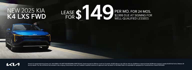 Kia Dealership Of Covina, Pomona, Alhambra California