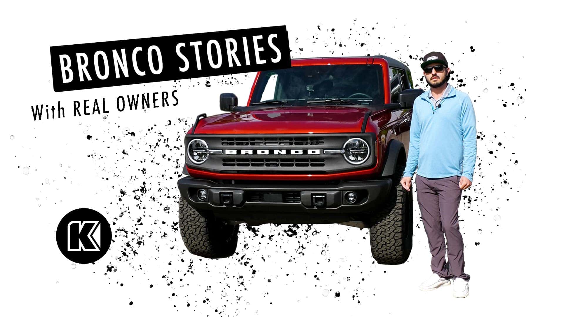 Bronco Story - Skylar's 2023 Ford Bronco Black Diamond | Kendall Auto Group